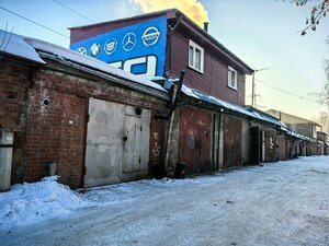 Avtokompleks na Arbuzova (Arbuzova Street No:2к2, Sovetskiy City Administrative District, Akademgorodok Microdistrict), otomobil servisi  Novosibirsk'ten