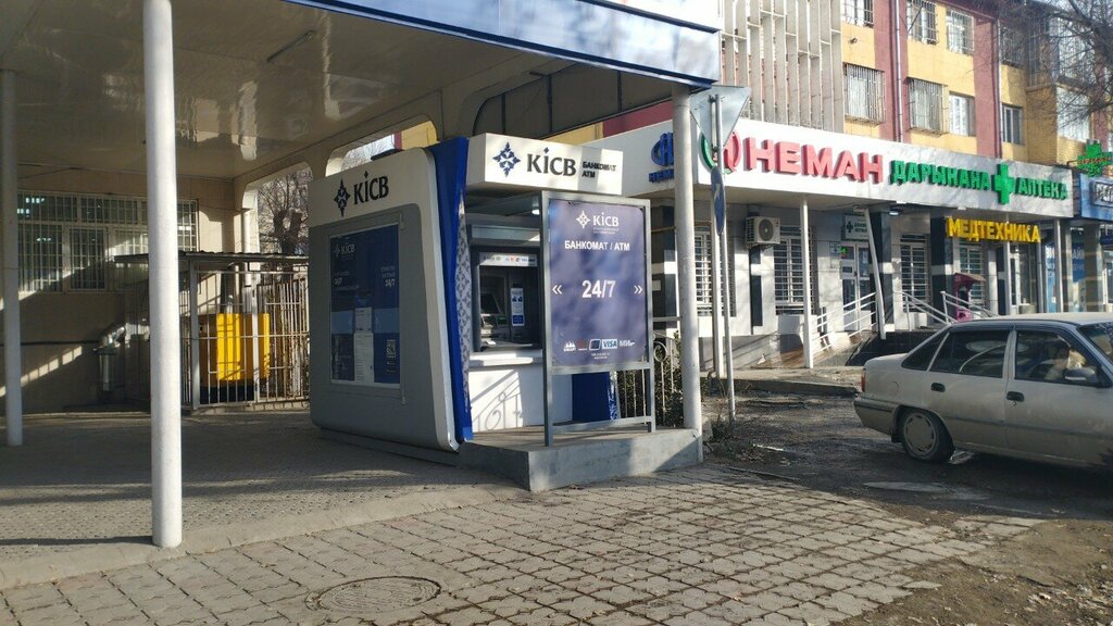 ATM'ler KICB, Osh, foto