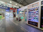 Автоэлектроника и аксессуары (Yuzhnoportovaya Street No:22с1), otomobil yedek parçaları  Moskova'dan