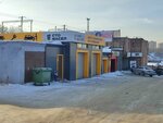 Магистраль (Narymskaya Street No:33), express yağ değişim noktası  Novosibirsk'ten