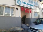 İzkarder (İnönü Mah., 677. Sok., No:70, Buca, İzmir), dernekler, birlikler  İzmir'den