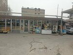 Продукты (Zoravar Andranik Street No:138/3), market  Erivan'dan