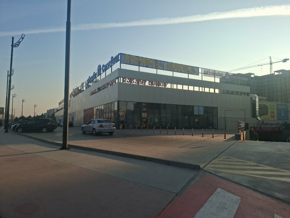 Fast food Dunkin' Donuts, Rustavi (Bostandere), foto