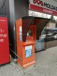 Qiwi (Strada Ştefan cel Mare No:26, municipiul Bălţi), ödeme terminali  Beltsi'den