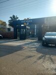 Uzay Koleji (Adana, Yüreğir, Girne Blv., 268), özel okul  Adana'dan