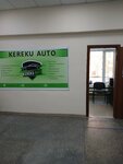 Kereku Auto (Qamzın kóshesi No:78), otomobil satış galerileri  Pavlodar'dan
