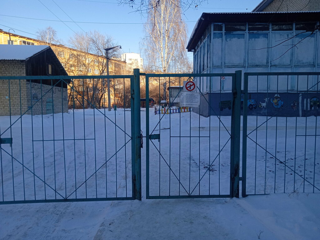 Anaokulları Detsky sad № 413, Yekaterinburg, foto