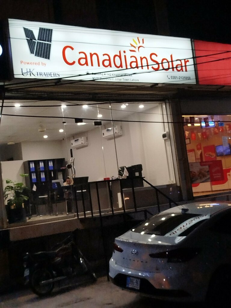 Bilgisayar mağazaları Canadian solar system, Lahor, foto