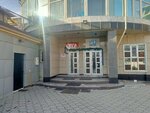 Evrazmetallkomplekt (Matrosova Street No:50А), hadde metal üretim ve satışı  Bişkek'ten