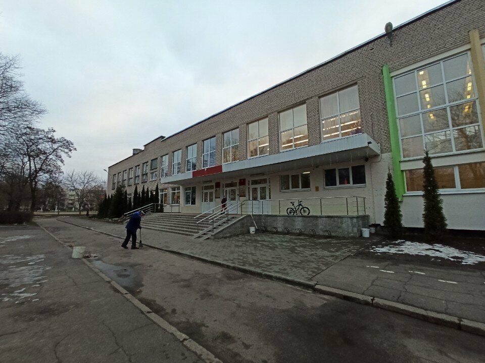 Spor kulüpleri Гимнастика, Minsk, foto