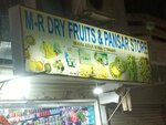 M-r Dry Fruits & pansar store (9th Commercial Street No:78, Defence Housing Authority, 4 DHA Phase), kuruyemiş, atıştırmalık, kuru meyve  Karaçi'den