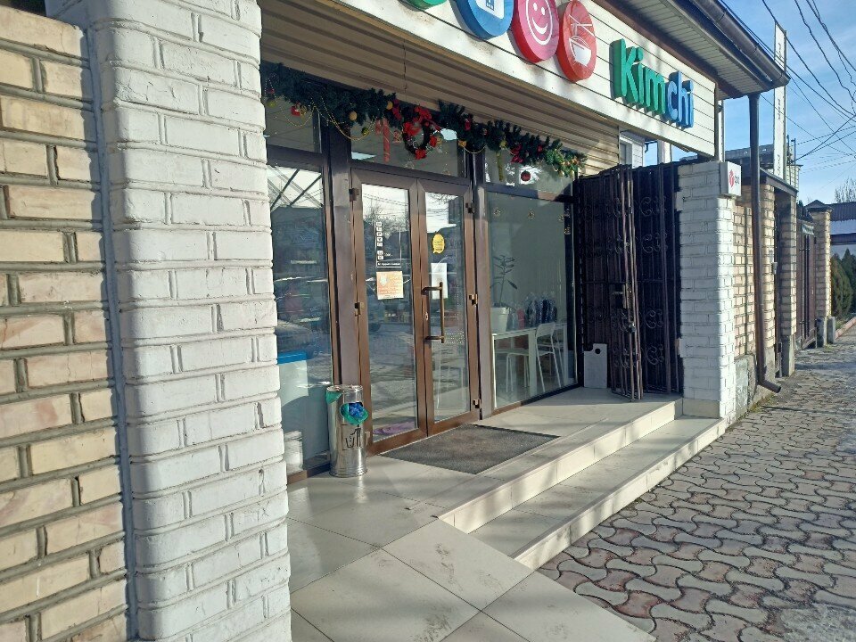 Asya ürünleri mağazası Kimchi, Bişkek, foto