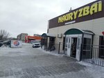 Nauryzbai (Erden kóshesi No:161А), market  Setbayev'den (Satpayev'den)
