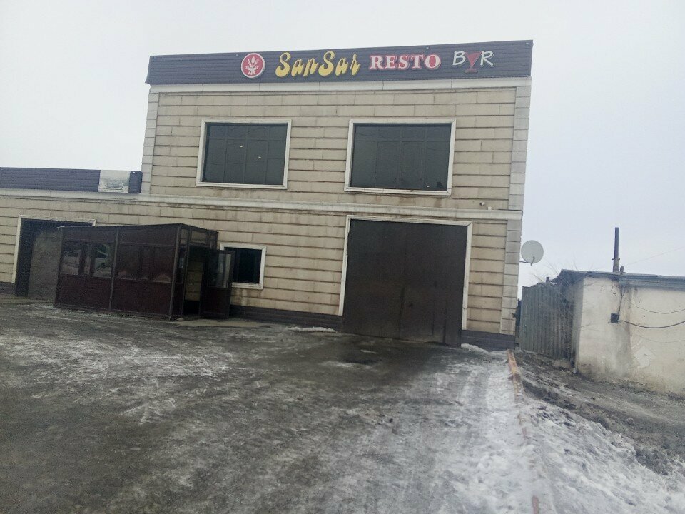 Kafe SanSar, Setbayev (Satpayev), foto