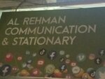 Al Rehman Communication (Province of Sindh, Karachi, Defence Housing Authority, 21st Commercial Street), danışmanlık hizmetleri  Karaçi'den