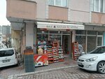 Enes Market (İstanbul, Esenyurt, Necip Fazıl Kısakürek Mah., Nehir Sok., 4), market  İstanbul'dan