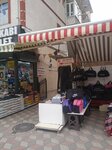 Aktaş Bilgisayar (Atatürk Mah., Meltem Sok., No:53, Sincan, Ankara), elektrikli cihazların tamiri  Ankara'dan