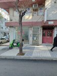 Yetkin Ayakkabı (İstanbul, Maltepe, Altayçeşme Mah., Çağlayan Sok., 12B), ayakkabı mağazaları  İstanbul'dan