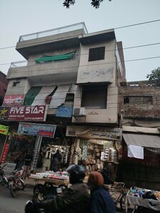 Neeli Bar Chowk (Province of Punjab, Lahore, Qari Road), bar  Lahor'dan