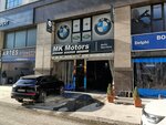 Mk Motors (Gökevler Mah, 2312.Sokak No:16, Esenyurt / İstanbl), otomobil servisi  İstanbul'dan