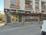 Lokmacı Fatih (İzmir, Konak, Atilla Mah., 464 Sok., 48), kafe  İzmir'den