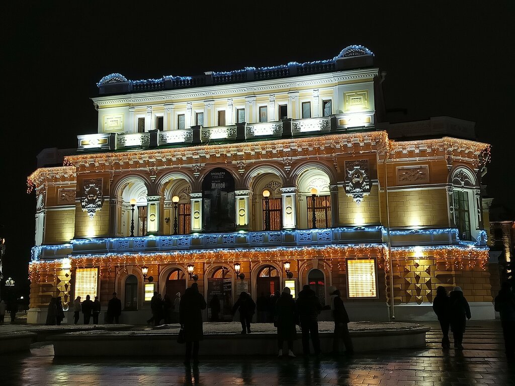 Dekorasyon ve süsleme, onur panosu Мини-копия здания Театра драмы, Nijni Novgorod, foto