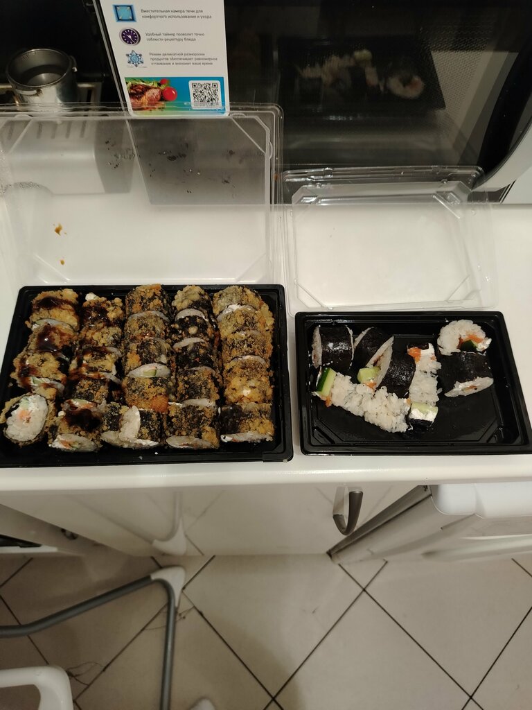 Suşi restoranı I love sushi, Moskova, foto