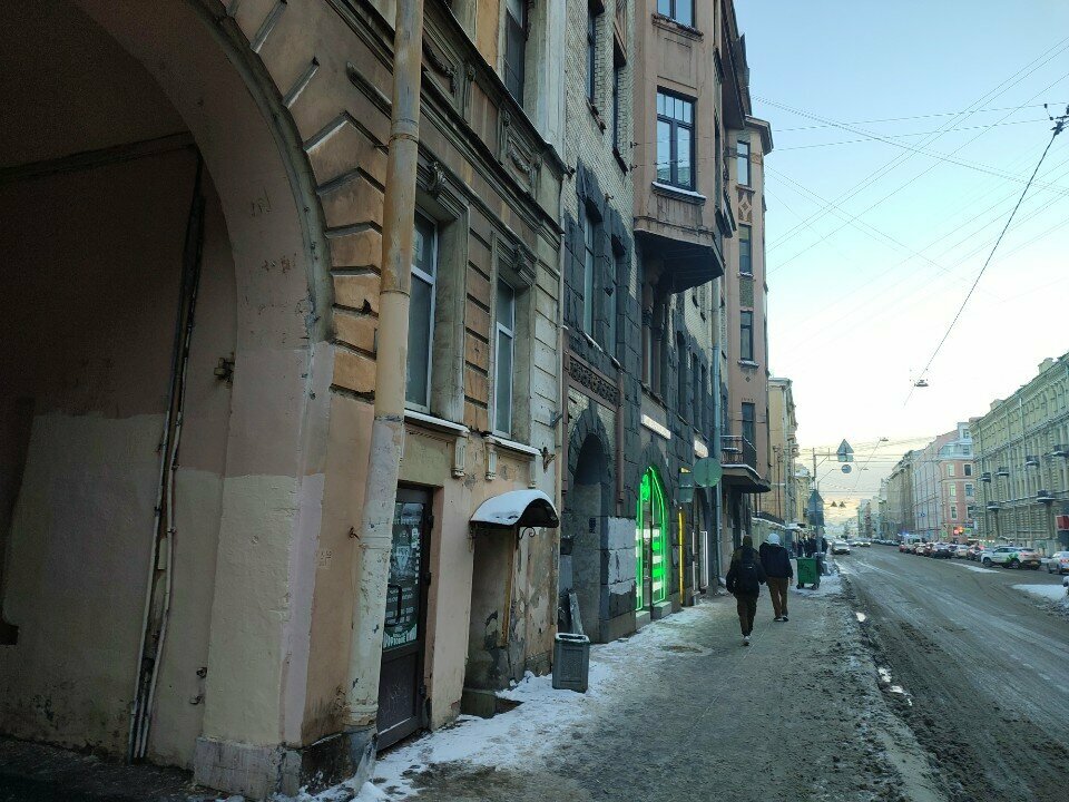 Otel Апартаменты Авторская Квартира у Набережной, Saint‑Petersburg, foto