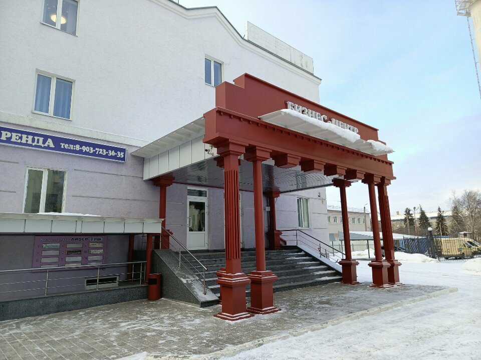 Kutlama ürünleri Gorod fruktov, Penza, foto