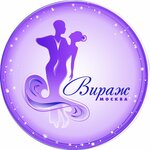 Virage-Moscow (Bashilovskaya Street No:22), dans okulları  Moskova'dan