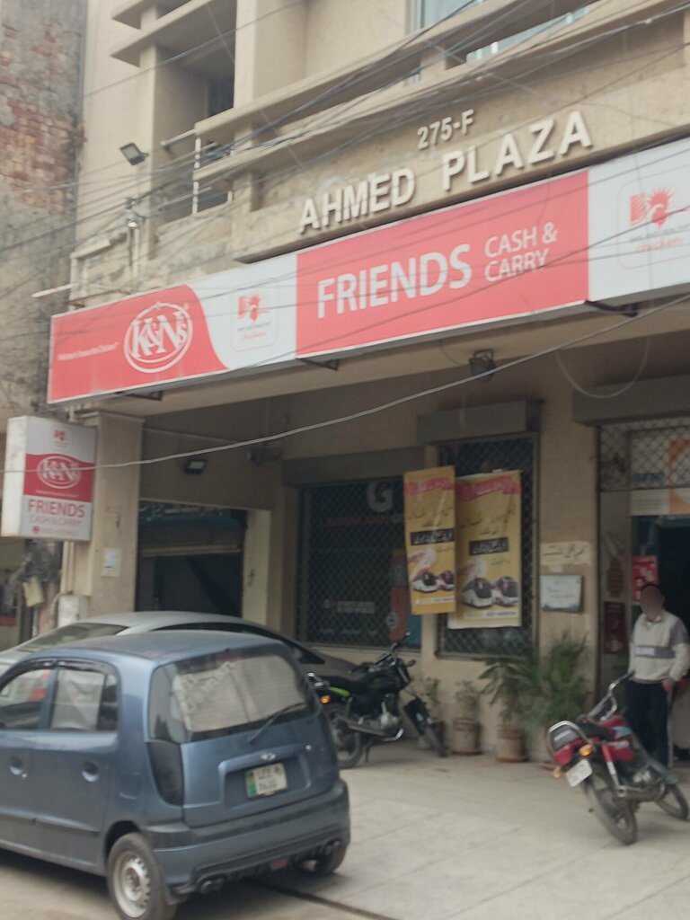 Süpermarket Friends Cash and Carry Store, Lahor, foto