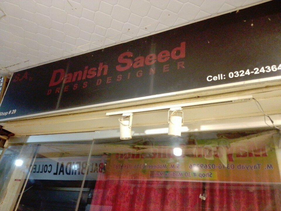 Giyim mağazası Danish Saeed, Karaçi, foto