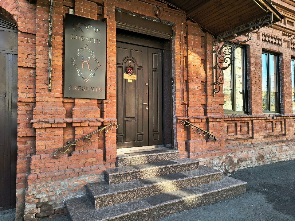 Hediyelik eşya mağazaları Kubachi, Vladikavkaz, foto