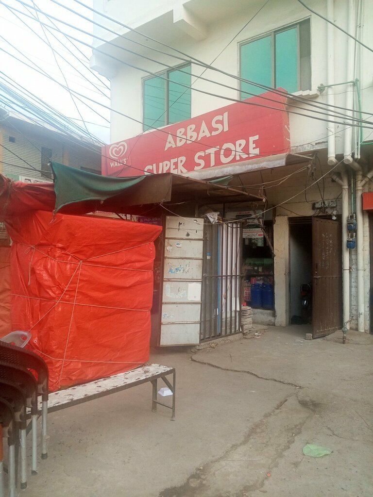Süpermarket Abbasi Super Store, Rawalpindi, foto