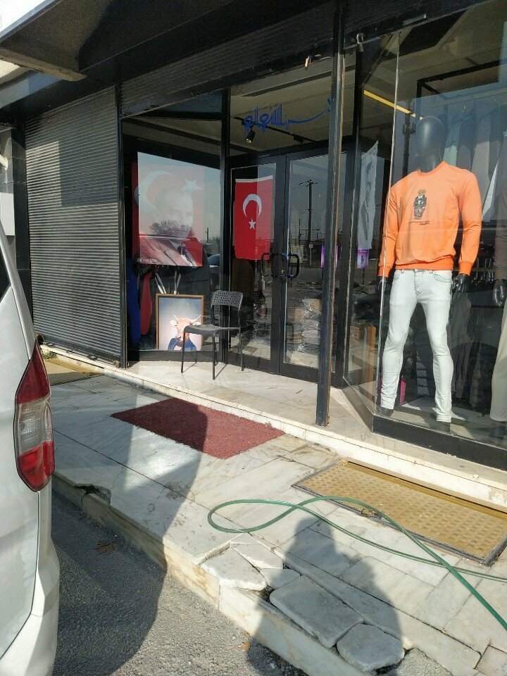 Giyim mağazası Mete Toptan, Konya, foto