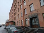 Проектстройэкспертиза (Obukhovskoy Oborony Avenue No:86К), kamu hizmet şirketi  Saint‑Petersburg'dan