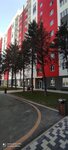 Yelaman (No:5/1, Nauryzbai City Administrative District, Qalqaman shaǵyn aýdany), konut blokları  Almatı'dan