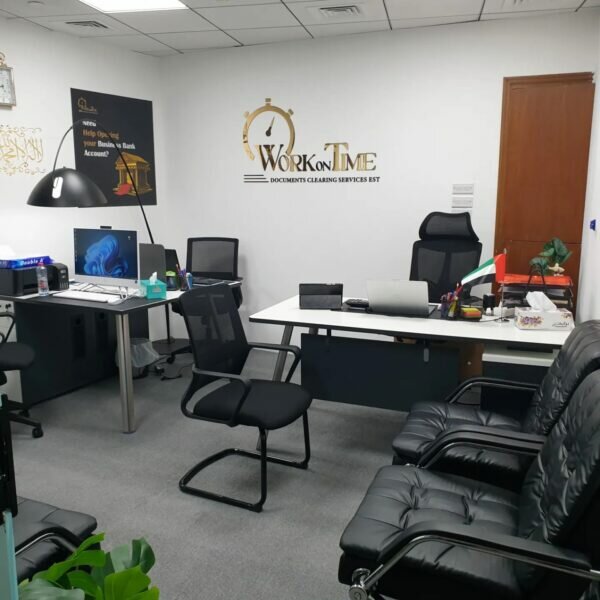Hukuk büroları Work On Time Document Clearing Services, Dubai, foto