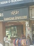 Amin Jem's jewellers (Province of Sindh, Karachi, Pakistan Employees Cooperative Housing Society, Block 2), kuyumcular  Karaçi'den
