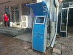 Tbc pay (Megobroba avenue No:11), ödeme terminali  Rustavi'den (Bostandere'den)