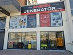 Ahsen jeneratör (Yeşilvadi Bul., Şahinbey, Gaziantep), marş motorlarının ve jeneratörlerin onarımı  Gaziantep'ten