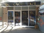 Çağın Yapı (Yıldız Mah., 206/25 Sok., No:14C, Buca, İzmir), dış kaplama  İzmir'den