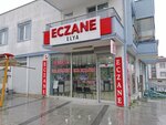 Elya Eczanesi (İstanbul, Arnavutköy, Hadımköy Mah., Basın Sok., 5), eczaneler  Arnavutköy'den