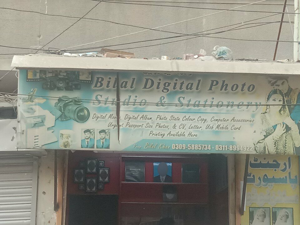 Fotoğraf malzemeleri Bilal, Karaçi, foto