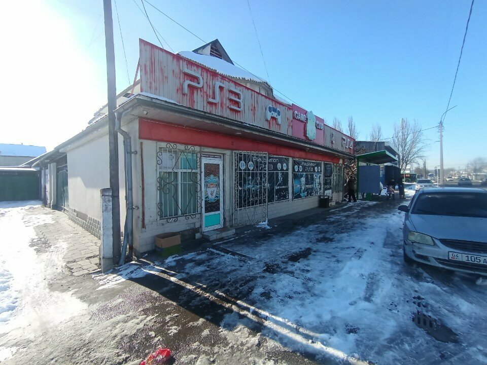 Oyun ve oyun konsolu firmaları Интернет-кафе Liverpool, Bişkek, foto