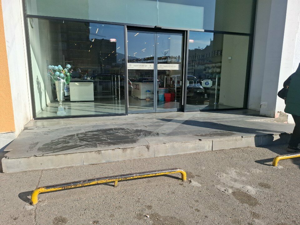 Ev eşyası mağazaları Super, Rustavi (Bostandere), foto
