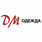 DM одежда (5 Avgusta Street No:2А), giyim mağazası  Belgorod'dan
