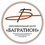 Bagration Educational Center (Triumfalnaya ulitsa No:15), ortaokul  Odintsovo'dan