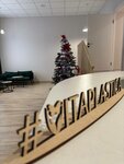 Vitaplastica (Kosmonavtov Street No:29/12к1), kozmetoloji, kozmetik salonları  Koroliov'dan
