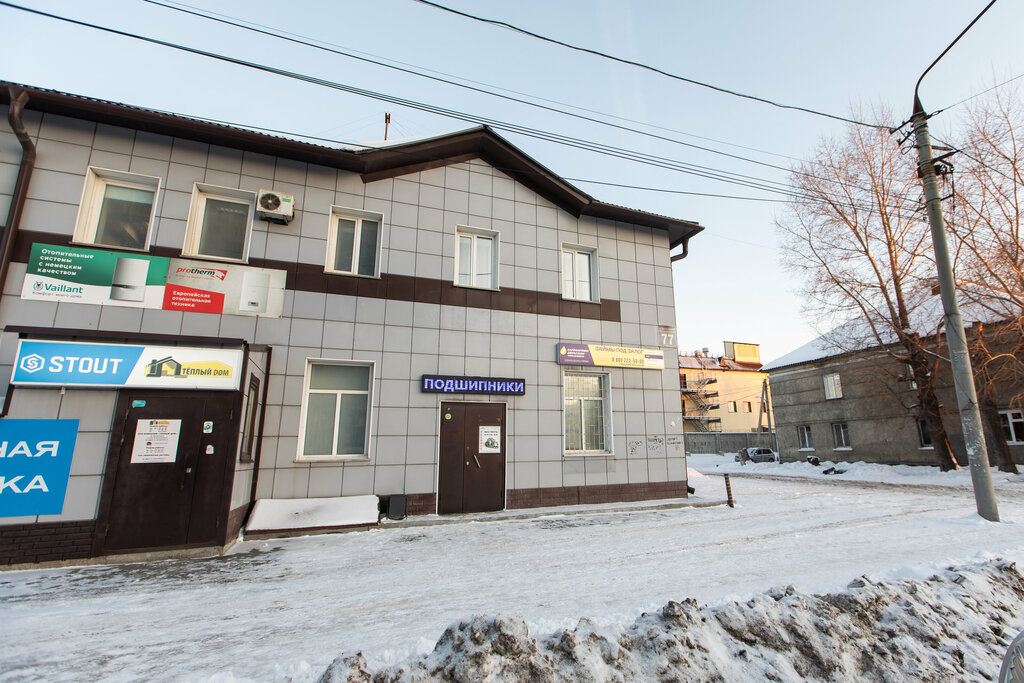 Mikrofinans Zapravlyaem Dengami, Novosibirsk, foto